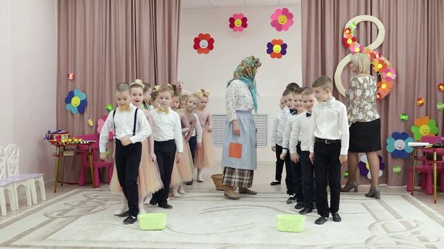 Весна 2024 (Апельсин)