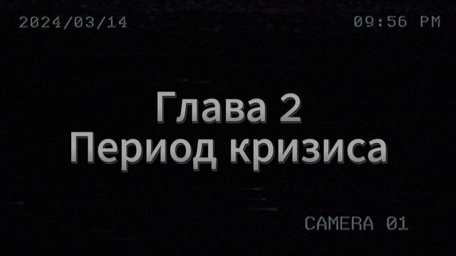 «Возрождение легенды: новая эпоха завода Гидропресс»