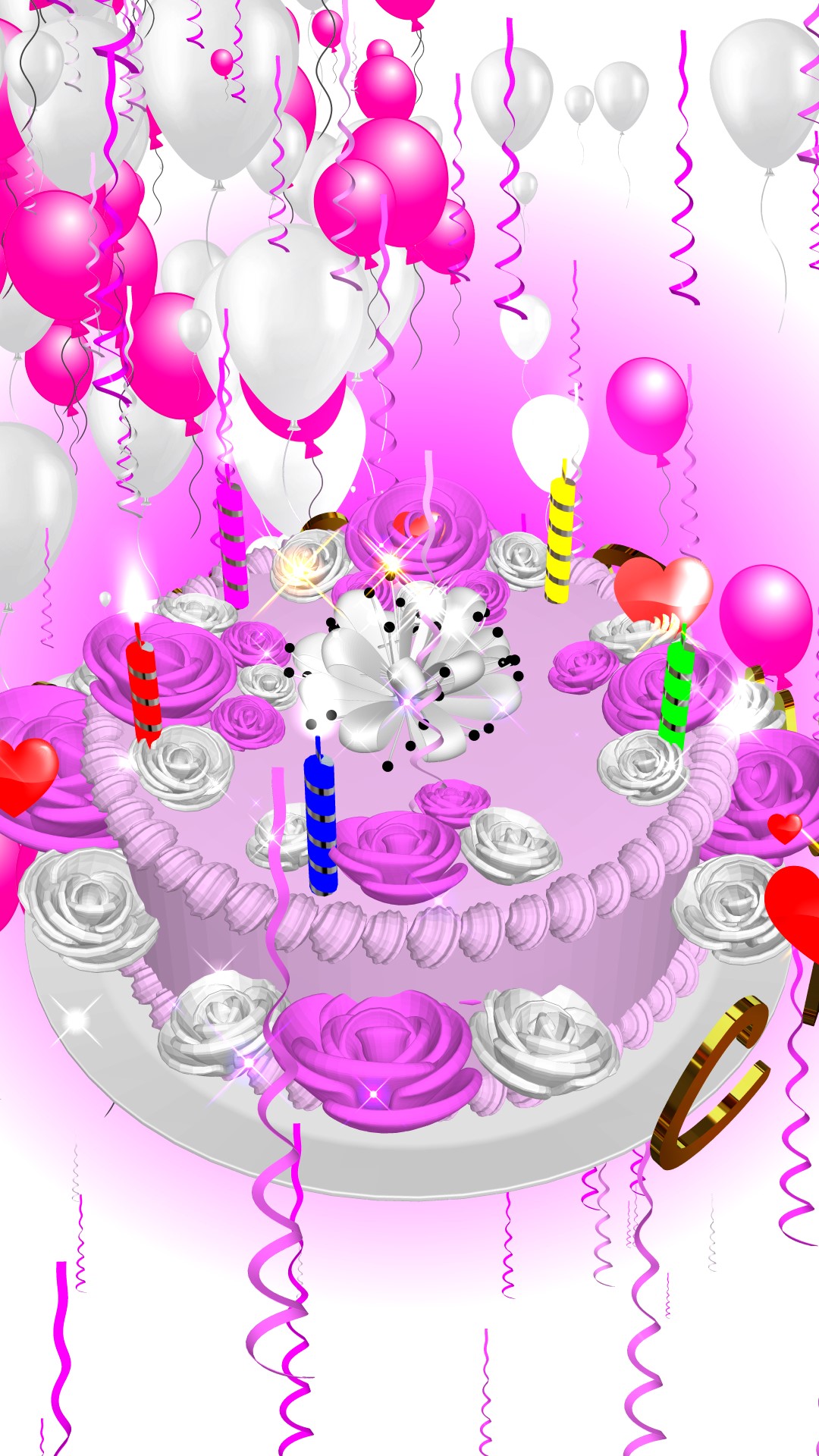 С Днём Рождения!