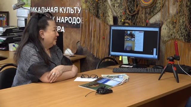 2021г. Веб-экспедиция. По итогам фольклорно-этнографических экспедиций в Быстринский район.