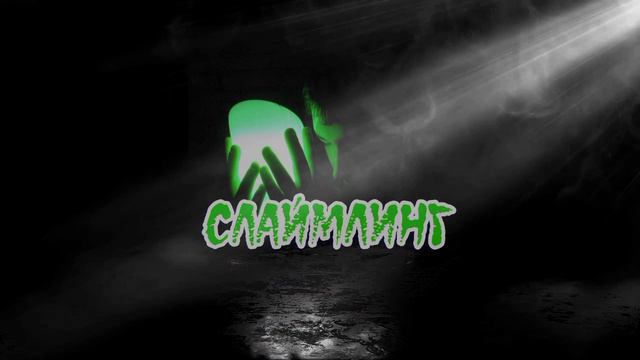 заставка канала