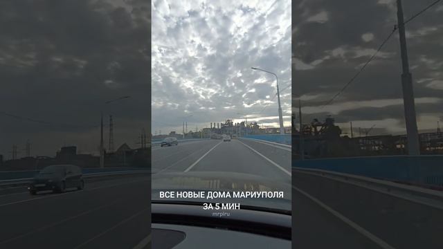 ВСЕ НОВЫЕ ДОМА МАРИУПОЛЯ НА ДЕКАБРЬ 2023 (Стройка РФ в Мариуполе)