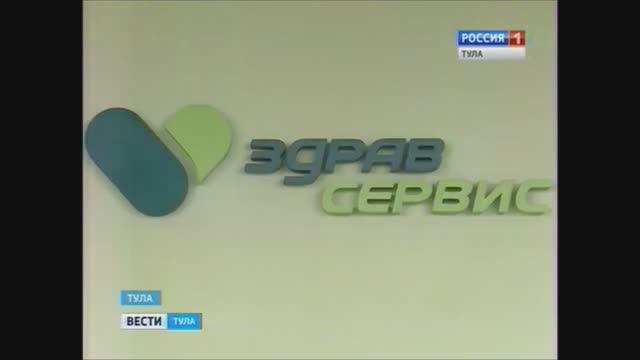 Новости PRO нас.