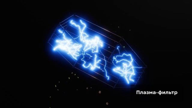 Видеообзор: Индукционная варочная панель с интегрированной вытяжкой HIBH