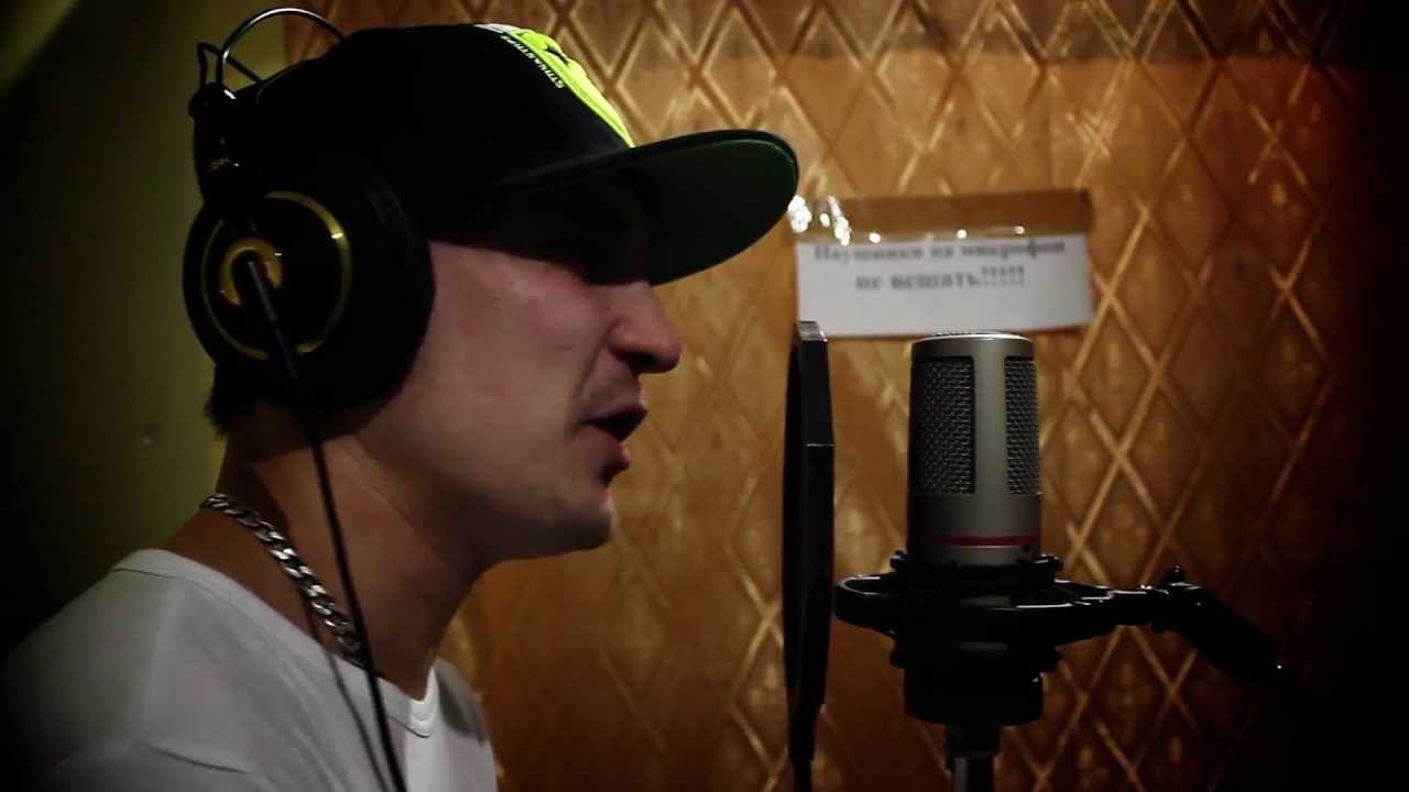 Sir lyric feat. Третий сын - Запись альбома "Амнезия" - Часть I