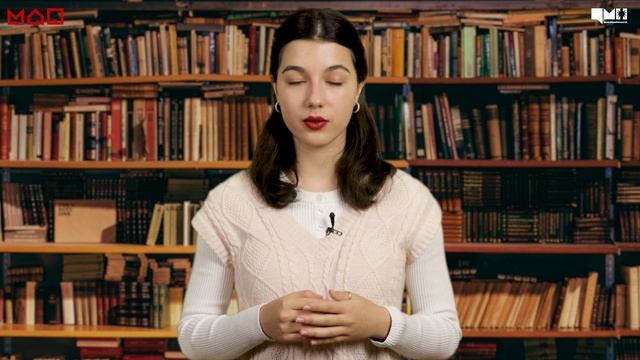 Педагоги и наставники - К.Д. Ушинский