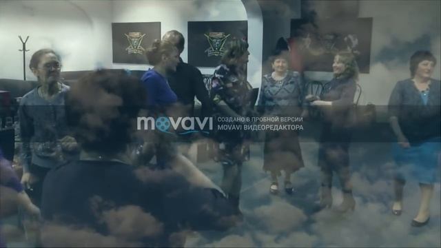 Четыре стены