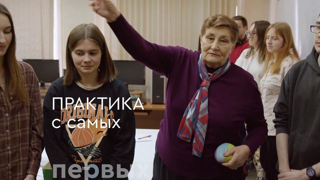 Приемная кампания ИППС СФУ 2024 (рекламный ролик)