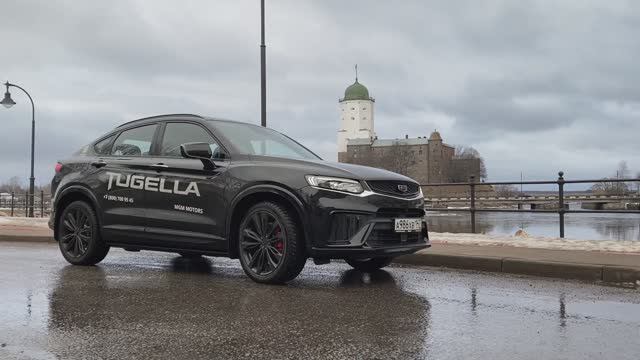 Geely Tugella - резвая и стильная !