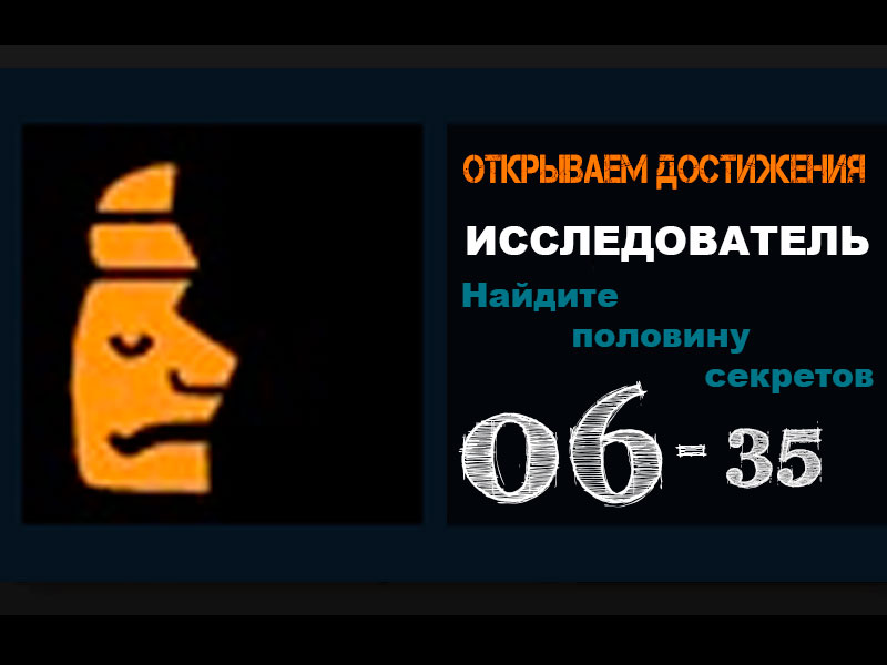 TheBall weapons of the dead - оружие мёртвых 2(2)