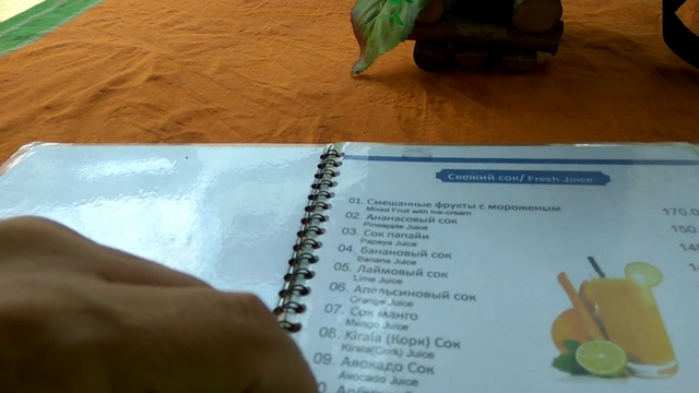 Шри-Ланка Online #10. Дождь в Хикке. Дешевая кафешках в Хиккадуве 