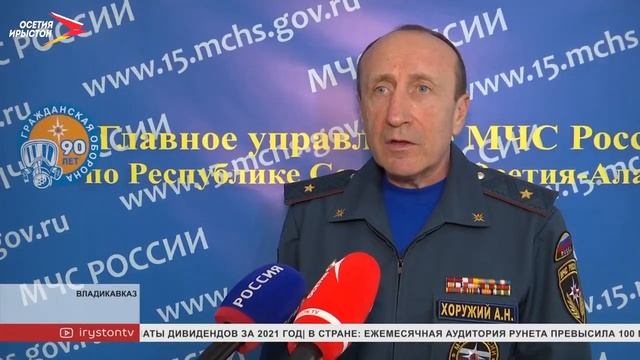 Завершился региональный этап фестиваля детского и юношеского творчества «Звезда спасения»