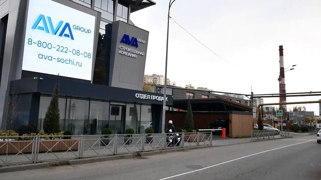 Уличный видеоэкран, г. Сочи, Р8 мм