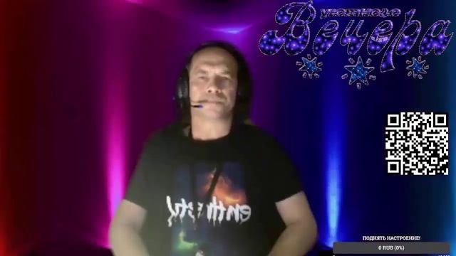 Мы встретились с тобой