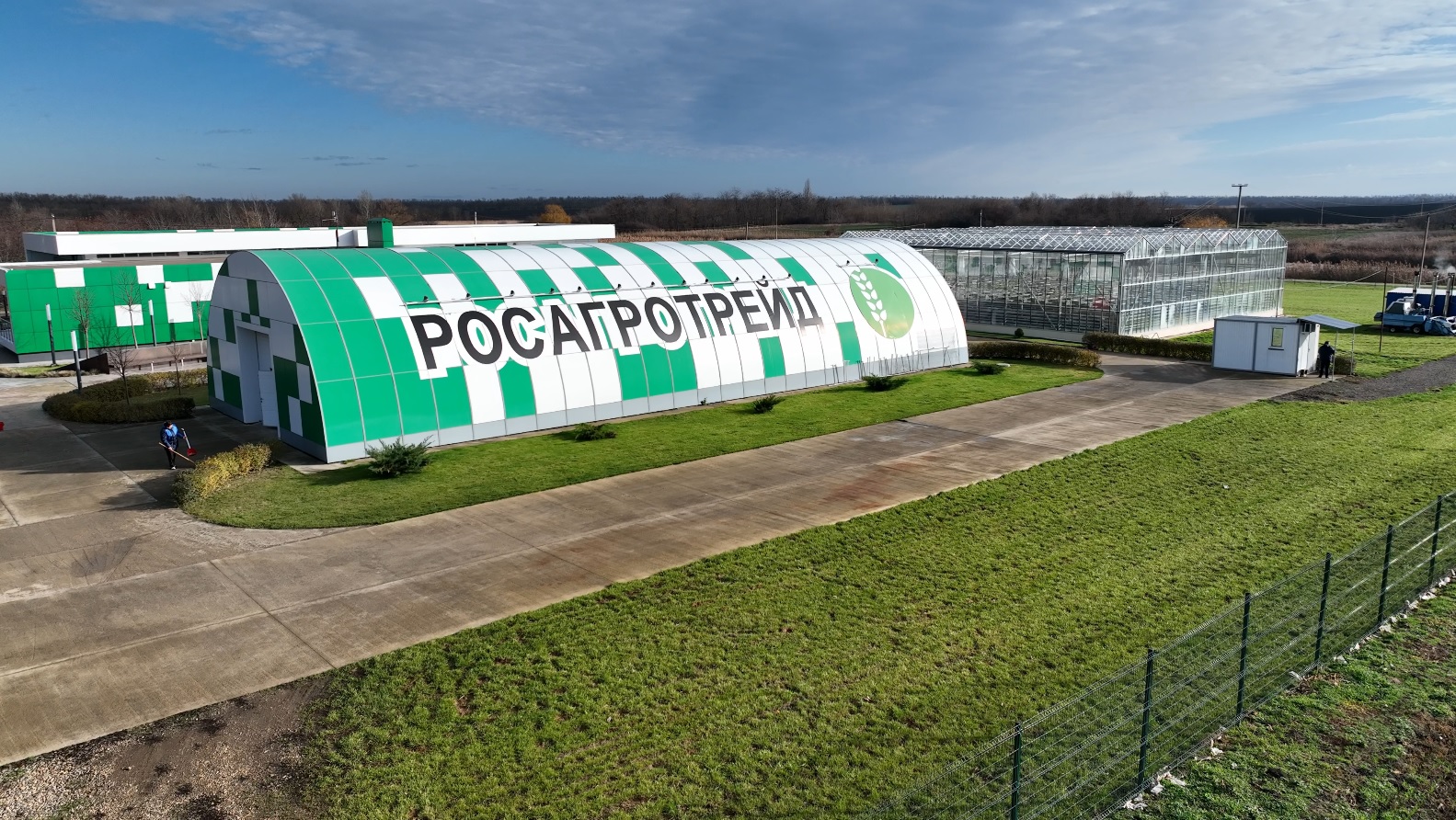 Селекционный центр компании “РОСАГРОТРЕЙД”