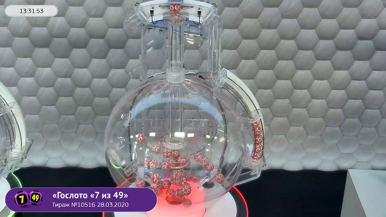 Столото представляет | Лотерея «Гослото «7 из 49». Тираж № 10516 от 28.03.2020 г.