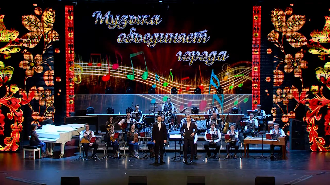 Концерт оркестра ЦКС Губкинского - "МУЗЫКА ОБЪЕДИНЯЕТ ГОРОДА"_2017