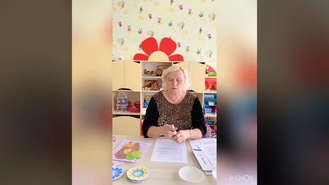 Математические игры..mp4