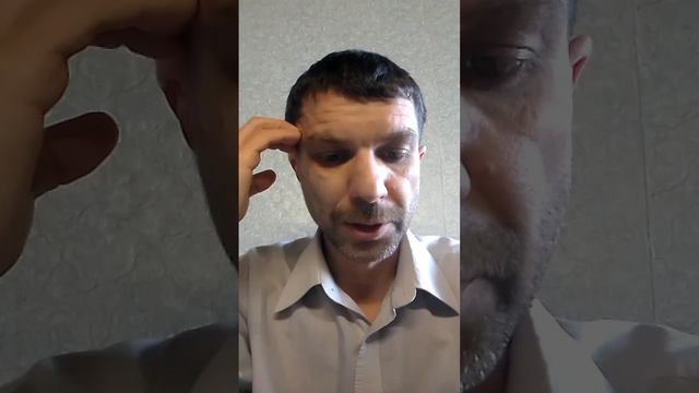 Аудит рекламы