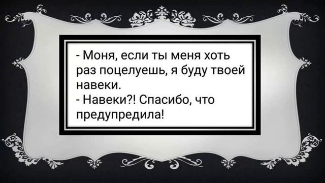 Одесский юмор №12