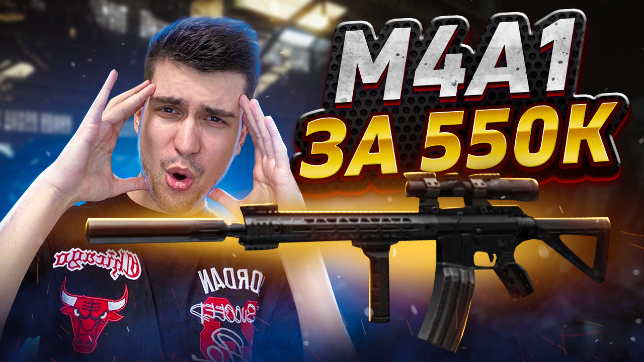 ЭПИЧЕСКИЙ рейд в Escape from Tarkov I Нарезка со стрима