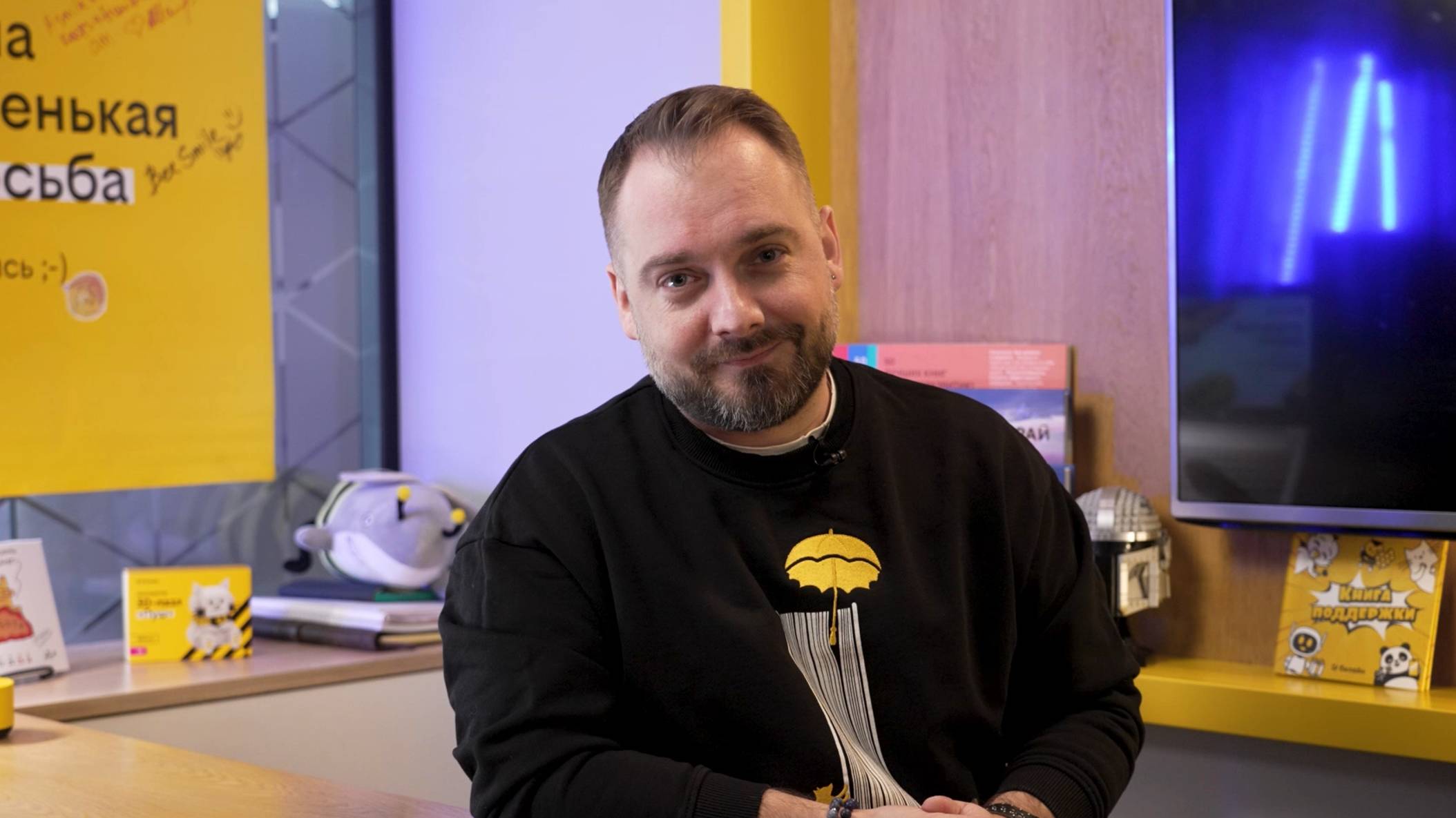 Клиентский сервис | Стереотип №1 Робот не пускает к человеку