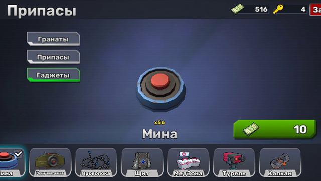 КУПИЛ L96A1 ЗА 13,000 В КУБУМ 😱