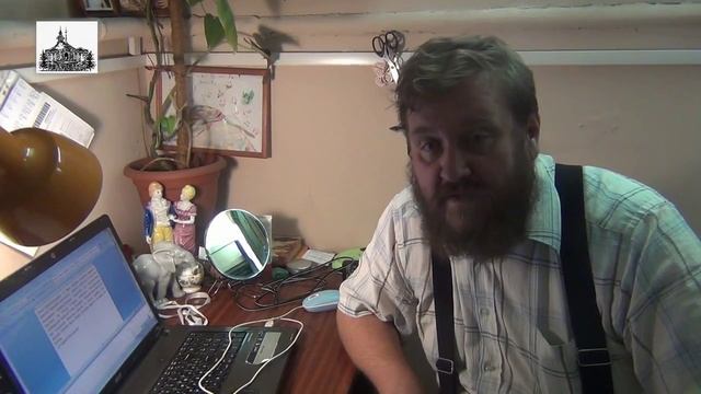 Фрагмент «львиноголового» браслета из раскопок в Азове