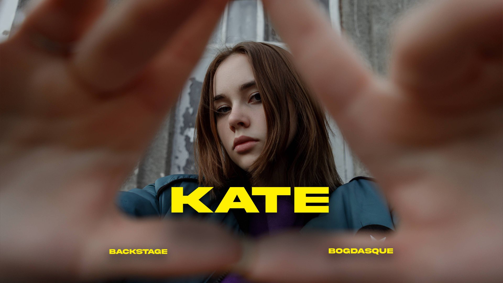 Kate.Backstage (re-release)