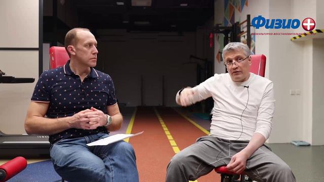 🎥 ЧТО ТАКОЕ АДГЕЗИВНЫЙ КАПСУЛИТ? ПРИЧИНЫ ВОЗНИКНОВЕНИЯ, СТАДИИ РАЗВИТИЯ И ГРУППЫ РИСКА