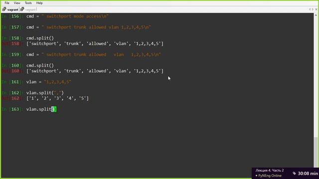 04.2 Типы данных. Числа, строки, списки