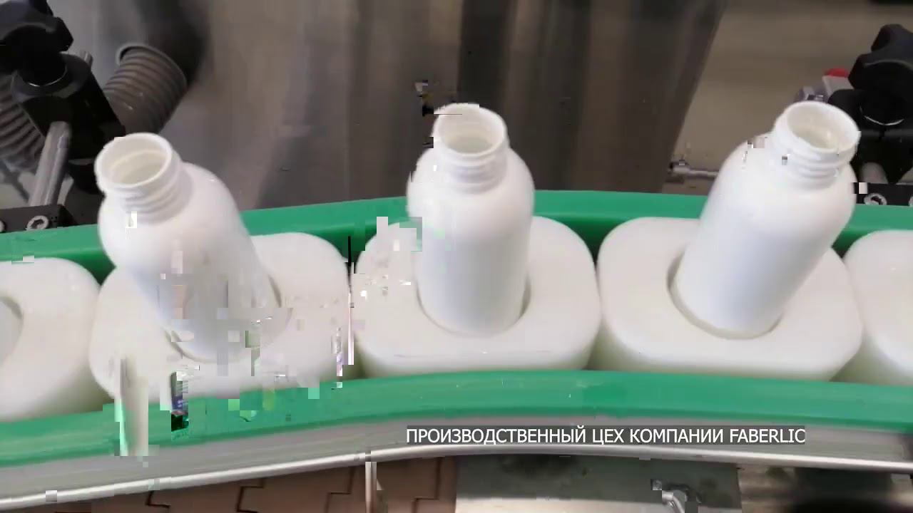ПРОИЗВОДСТВЕННЫЙ ЦЕХ КОМПАНИИ «FABERLIC»