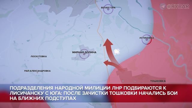 ФРОНТ.  Основные итоги СВО на Украине за 18-19 июня 2022 года