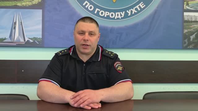 Знакомьтесь, #ВашУчастковый (Денис Халилов)