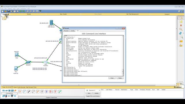 Урок 33 Cisco Packet Tracer. Запуск DHCP сервера и службы DNS на маршрутизаторе.