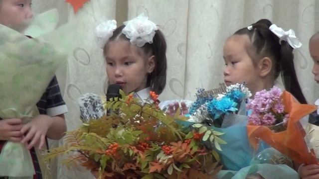 Праздник Первого звонка 2022