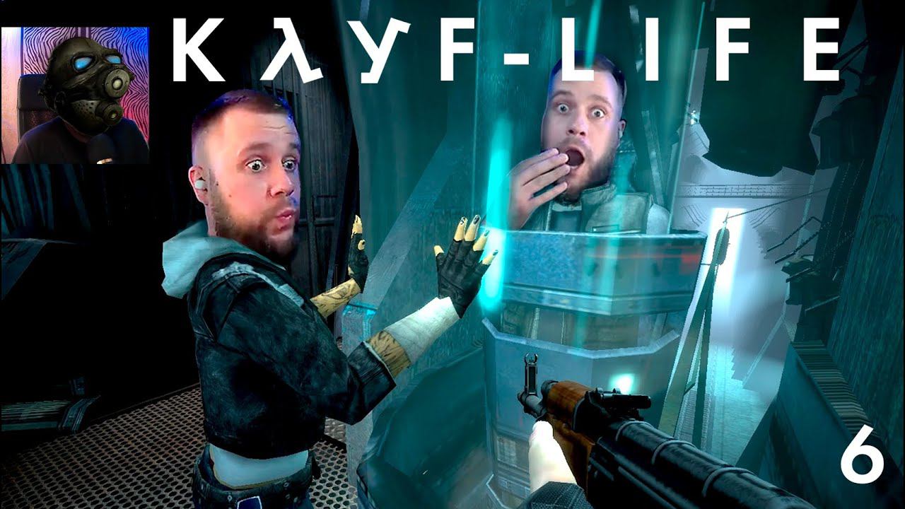 Да ты хоть знаешь, что делают в тюрячке?! // Кайф-лайф №6