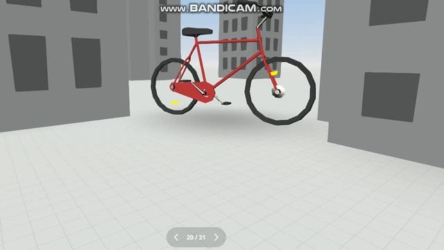 мои игры уровень 20 конец 2 главы