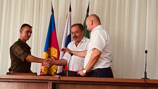 Крымск-Энергодар