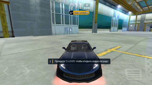 ИГРАЕМ В EXTREME CAR 3 СЕРИЯ