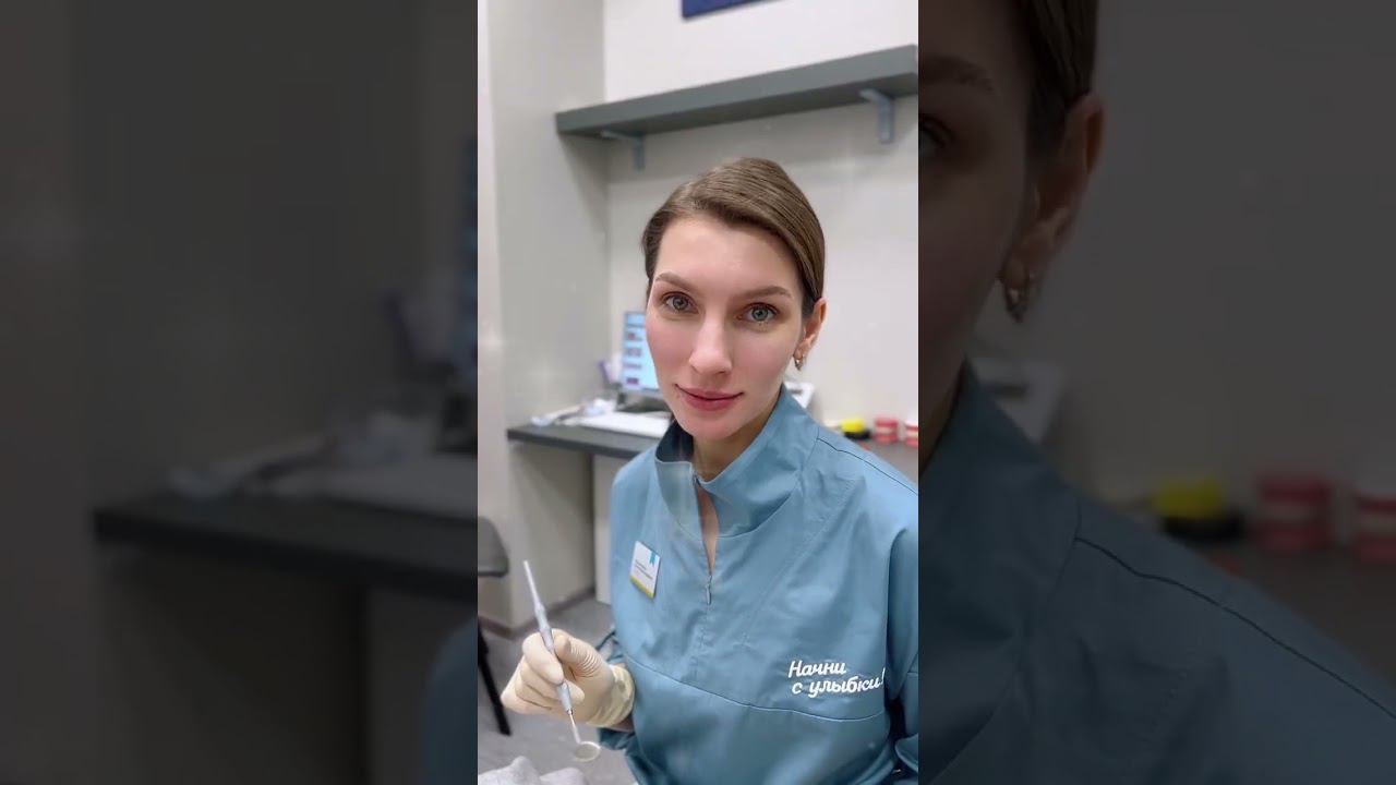 Когда нашел своего врача!