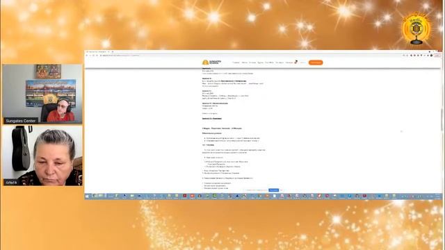 Открытый Урок. Человек и Новая Эпоха, Курс Базовых знаний. Модуль 4й, Урок 14.