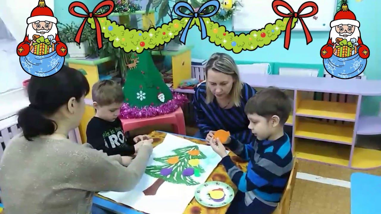 Подготовка к новогодним праздникам  группе компенсирующей направленности №5