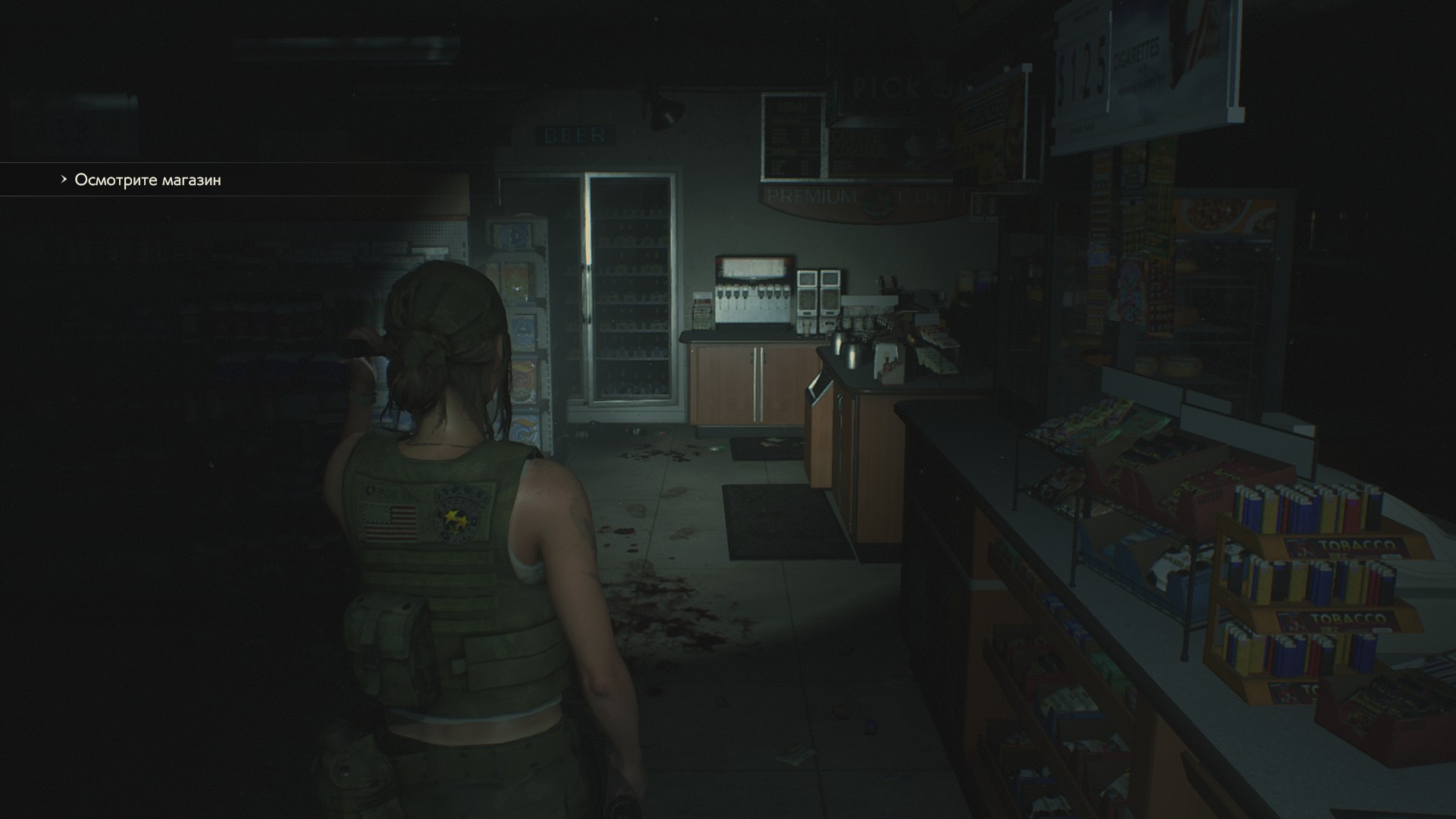 Обитель зла 2 Ремейк.В поисках брата угодила в лютейшее дерьмо.1 серия