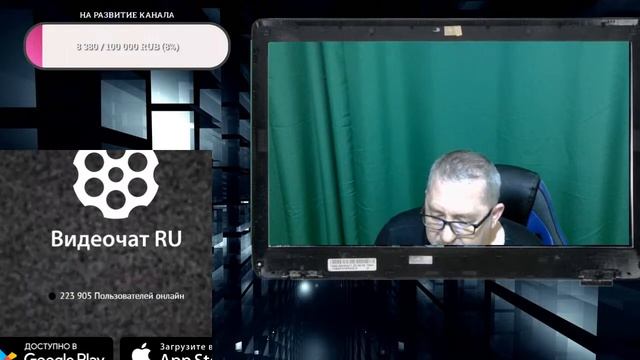 День 30 ОСВОБОЖДЕНИЕ ОДЕССЫ (СТРИМ РУЛЕТКА 10_04)