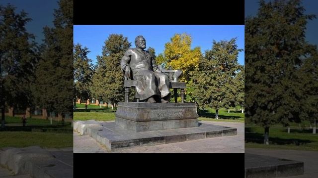 Памятники города Орла ( часть 1 )