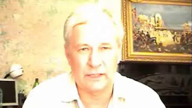 Задерей В.А.