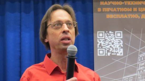 Андрей Константинов. "История эры Разобщённого Мира в романе «Час Быка»".