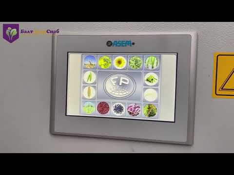 Сенсорный экран ASEM или ручное управление на зерносушилке