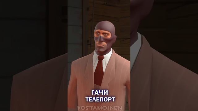 Особенный телепорт инженера #tf2 #озвучка #рек #animation #sfm #shorts